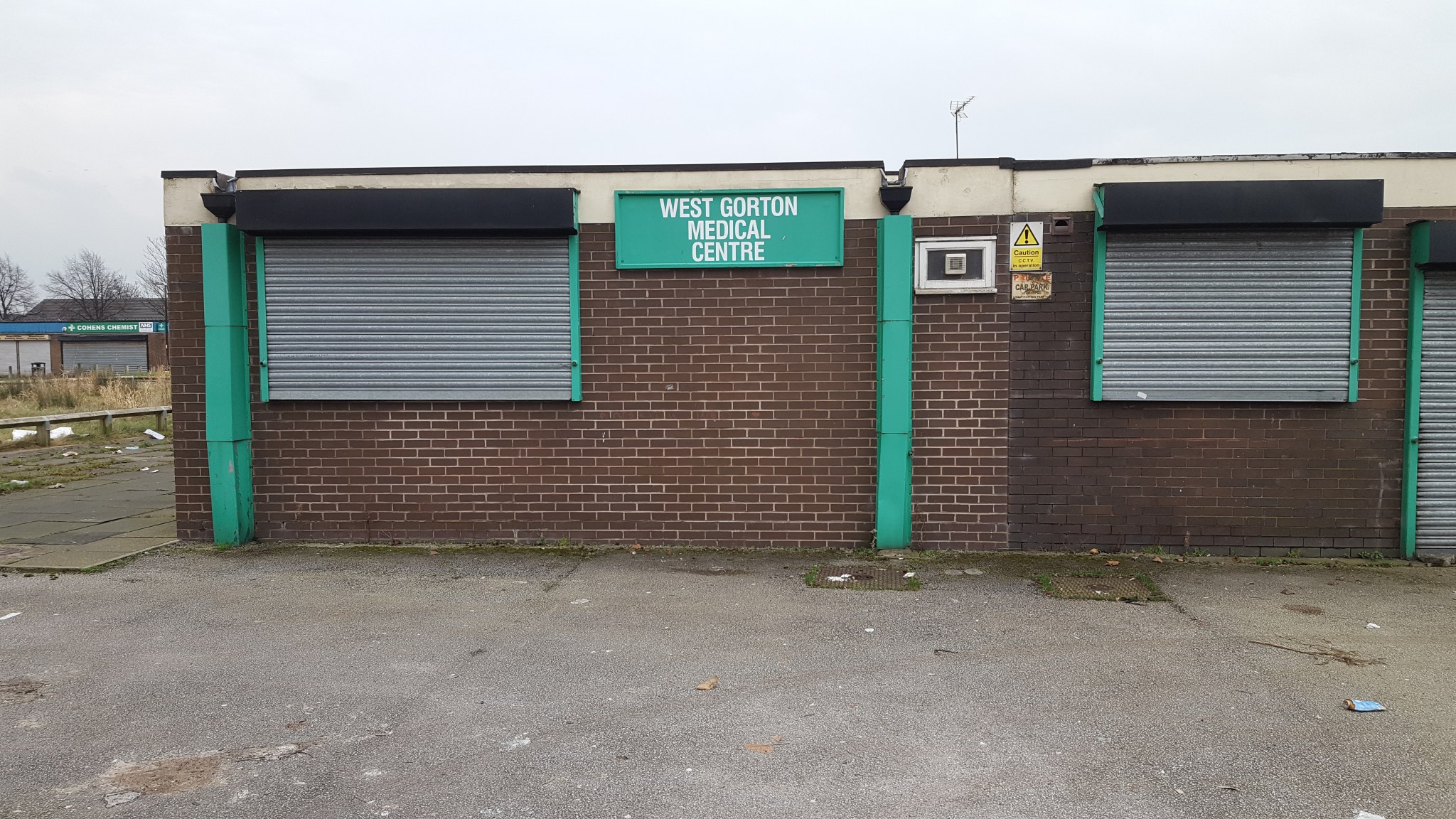 Shameless – HARDCORE SETS